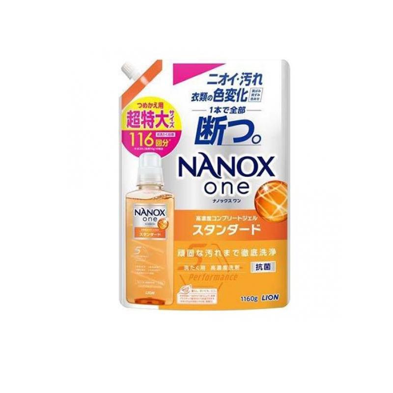 2980円以上で注文可能 NANOX one(ナノックスワン) スタンダード 1160g (詰め替え用 超特大) (1個) : 1758955765-1-b : みんなのお薬MAX - 通販 ...