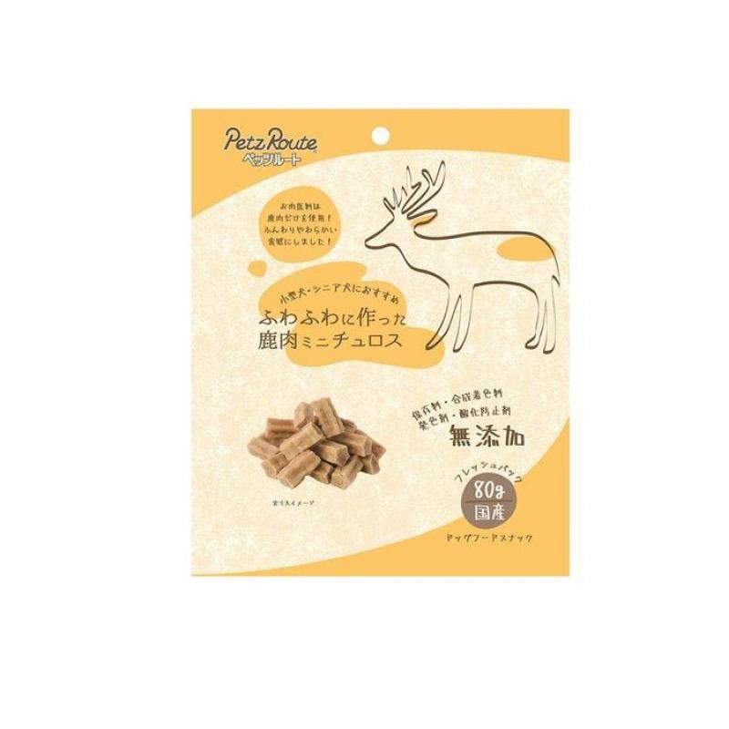 2980円以上で注文可能 ペッツルート ふわふわに作った 鹿肉ミニチュロス 80g (1個) : みんなのお薬MAX - 通販 - Yahoo!ショッピング