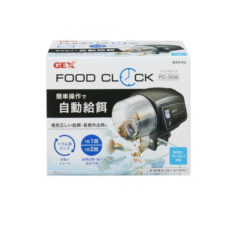 2980円以上で注文可能 GEX フードクロック FC-002 1個入 (1個) : 1758957699-1-b : みんなのお薬MAX - 通販 - Yahoo!ショッピング