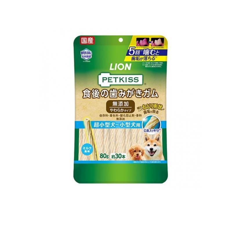 2980円以上で注文可能 PETKISS(ペットキッス) 食後の歯みがきガム 無添加 やわらかタイプ 超小型犬〜小型犬用 80g (約30本) (1個) : みんなのお薬MAX - 通販 ...