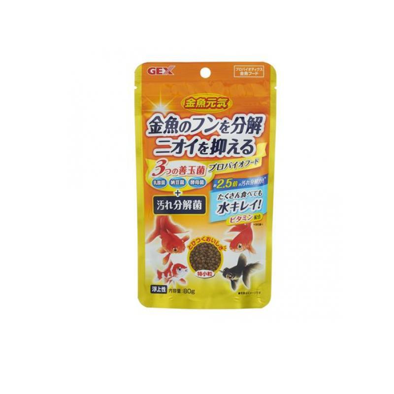 2980円以上で注文可能 GEX 金魚元気 プロバイオフード 80g (1個) : 1758958683-1-b : みんなのお薬MAX - 通販 - Yahoo!ショッピング
