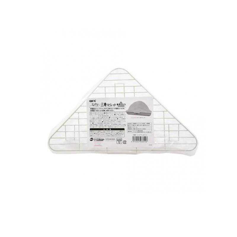 GEX 2980円以上で注文可能 三角ラビレット 専用スノコ 1個入 (1個) : みんなのお薬MAX - 通販 - Yahoo!ショッピング