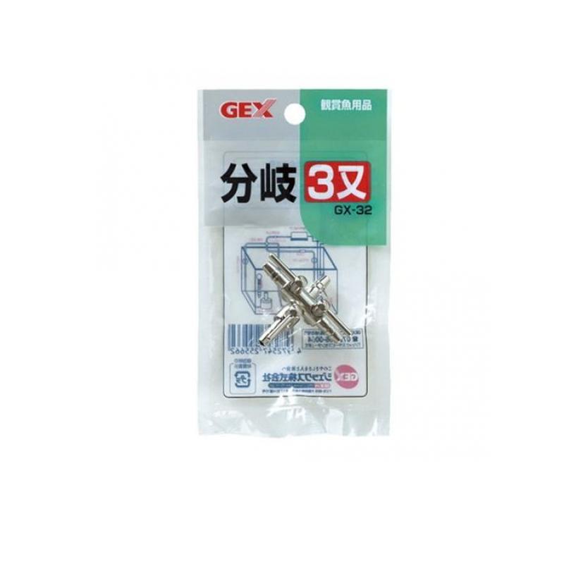 GEX 2980円以上で注文可能 分岐3又 GX-32 1個入 (1個) : みんなのお薬MAX - 通販 - Yahoo!ショッピング