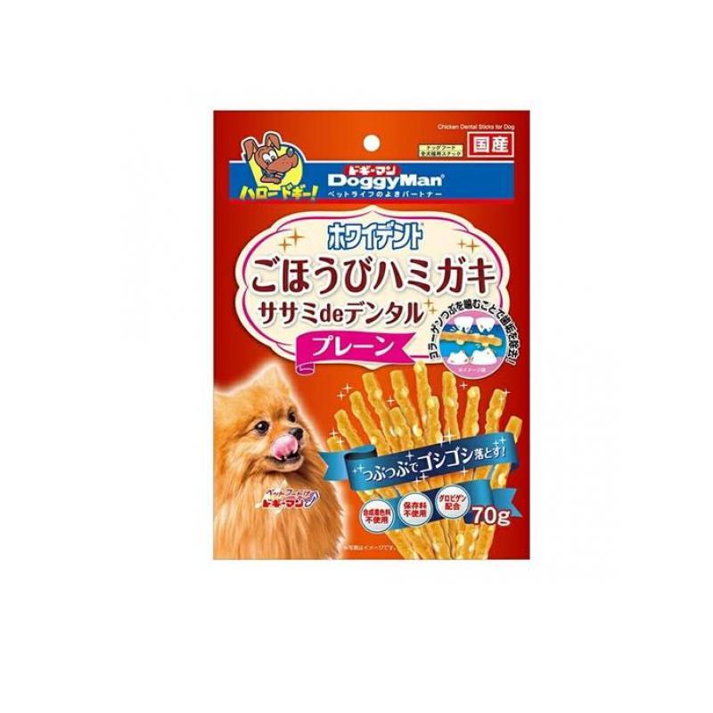 2980円以上で注文可能 ドギーマン ホワイデント ササミdeデンタル プレーン 70g (1個) : みんなのお薬MAX - 通販 - Yahoo!ショッピング