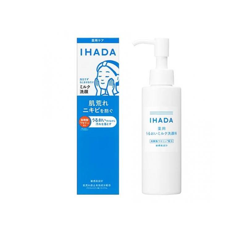 2980円以上で注文可能 IHADA イハダ 薬用うるおいミルク洗顔料 ポンプ本体 140mL (1個) : みんなのお薬MAX - 通販 - Yahoo!ショッピング