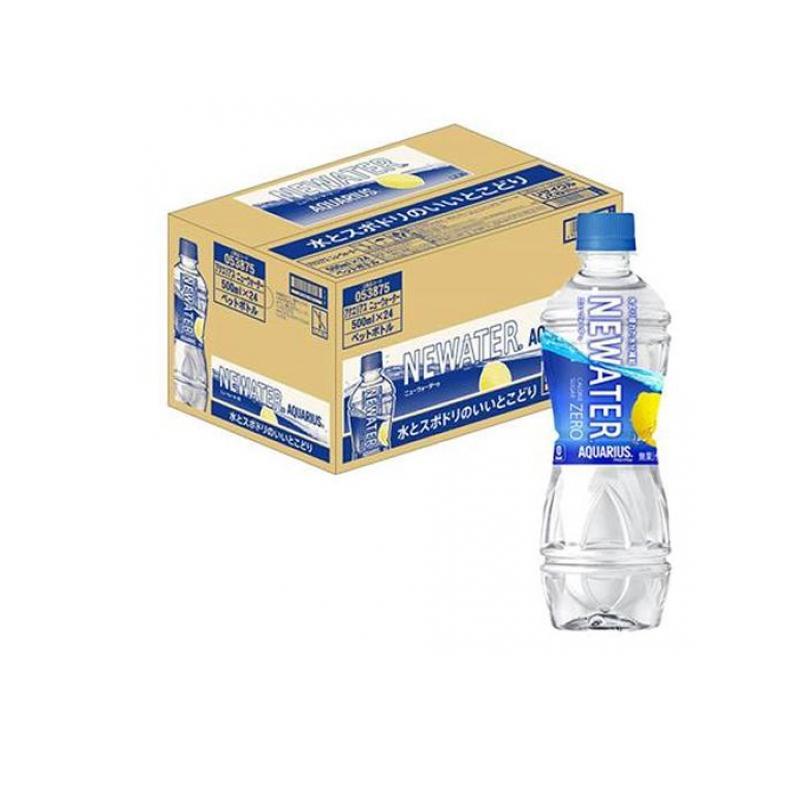 2980円以上で注文可能 アクエリアス NEWATER(ニューウォーター) 500mL (×24本入) (1個) : みんなのお薬MAX - 通販 - Yahoo!ショッピング