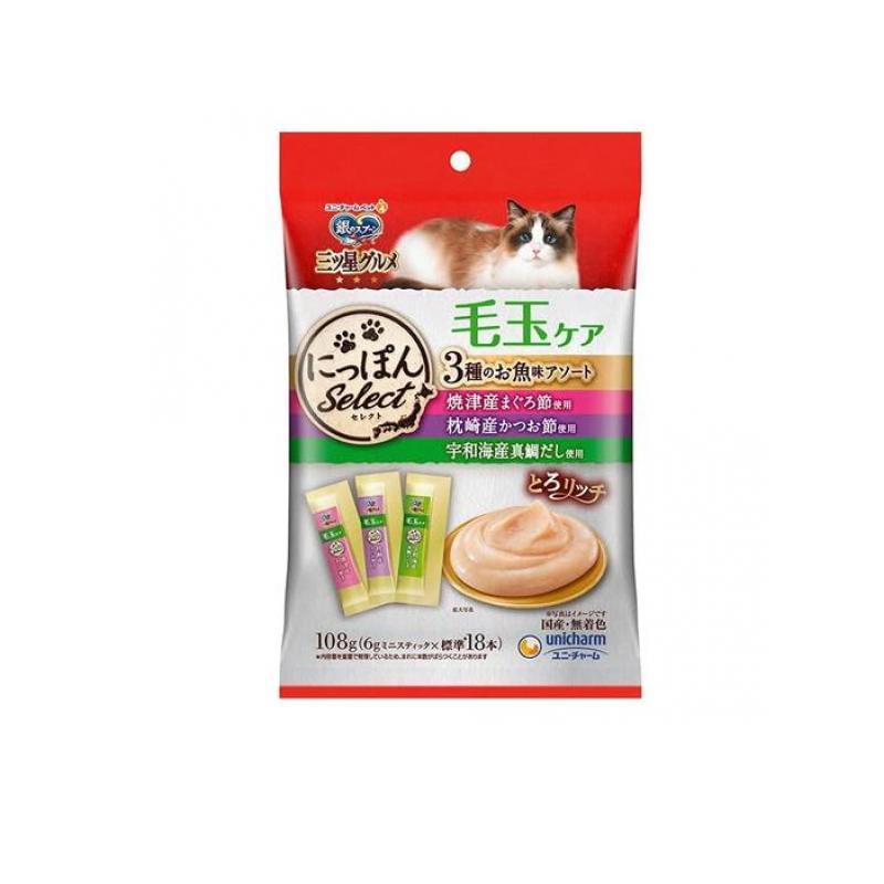 unicharm 2980円以上で注文可能 銀のスプーン おやつ にっぽんSelect とろリッチ 毛玉ケア 3種のお魚味アソート 108g (1個) : みんなのお薬MAX - 通販 ...