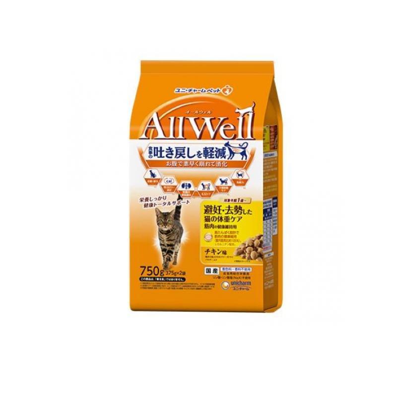 unicharm 2980円以上で注文可能 AllWell オールウェル 避妊 unicharm 2980円以上で注文可能 AllWell オールウェル 避妊