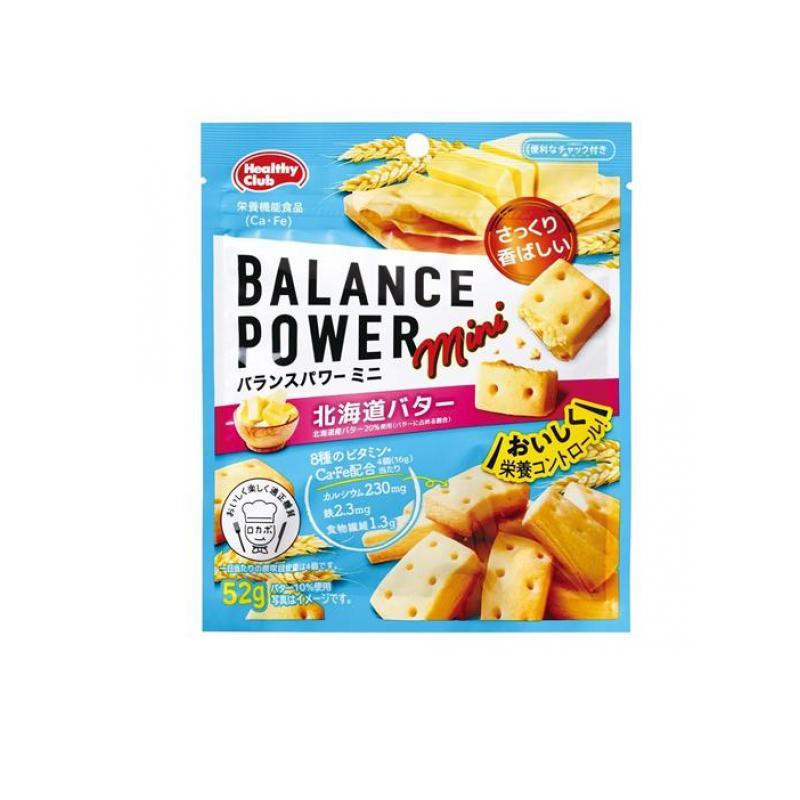 ハマダコンフェクト 2980円以上で注文可能 バランスパワーミニ 北海道バター 52g (1個) : みんなのお薬MAX - 通販 - Yahoo!ショッピング