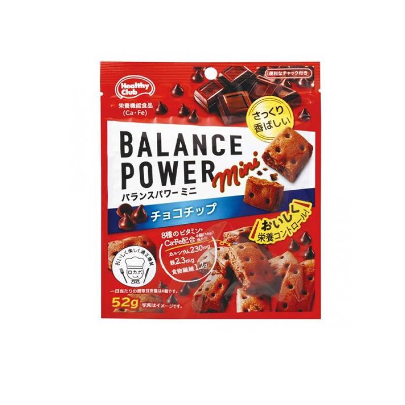 ハマダコンフェクト 2980円以上で注文可能 バランスパワーミニ チョコチップ 52g (1個) : みんなのお薬MAX - 通販 - Yahoo!ショッピング