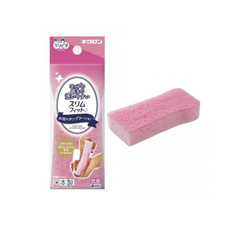 2980円以上で注文可能 クリピカ スリムフィット P 1個入 (1個) : みんなのお薬MAX - 通販 - Yahoo!ショッピング