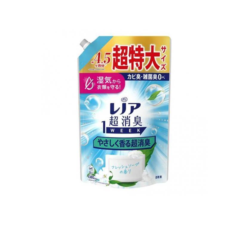 レノア超消臭1WEEK 2980円以上で注文可能 やさしく香る超消臭 フレッシュソープの香り 詰め替え用 超特大 1380mL (1個) : みんなのお薬MAX - 通販 - Yahoo!ショッピング