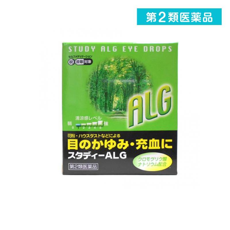 2980円以上で注文可能 第2類医薬品 スタディーALG 15mL (1個) : 3288-1-b : みんなのお薬MAX - 通販 - Yahoo!ショッピング
