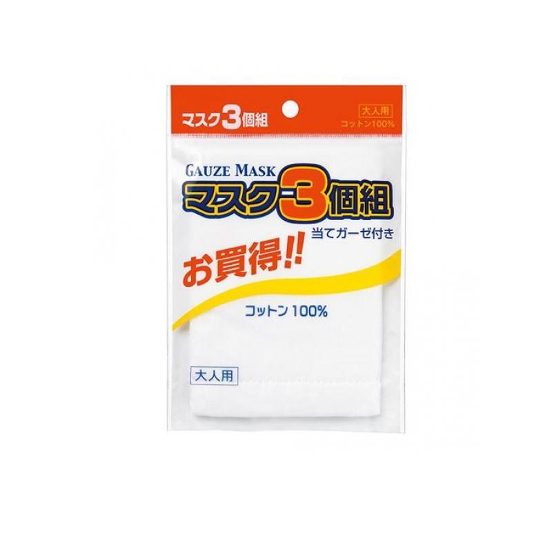 Kowa 2980円以上で注文可能 興和 お買得マスク 3枚 (1個) : みんなのお薬MAX - 通販 - Yahoo!ショッピング
