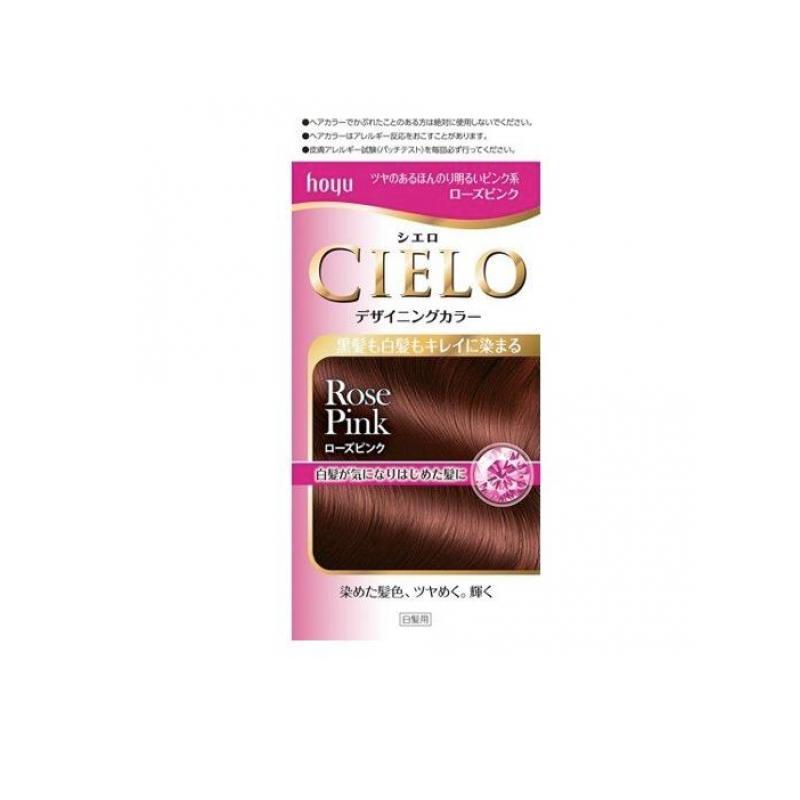 CIELO(シエロ) デザイニングカラー ローズピンク [1剤32g+2剤96mL+シャンプー10mL+トリートメント10g] 1個 (1個) : 1758917812-1-a : みんなのお ...
