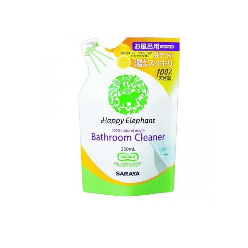 SARAYA ハッピーエレファント バスクリーナー 350mL (詰め替え用) (1個) : みんなのお薬プレミアム - 通販 - Yahoo!ショッピング