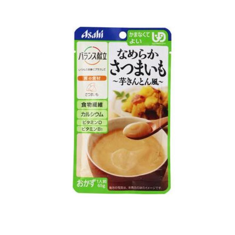 バランス献立 なめらかさつまいも芋きんとん風 65g (1個) : 1758949368-1-a : みんなのお薬プレミアム - 通販 - Yahoo!ショッピング