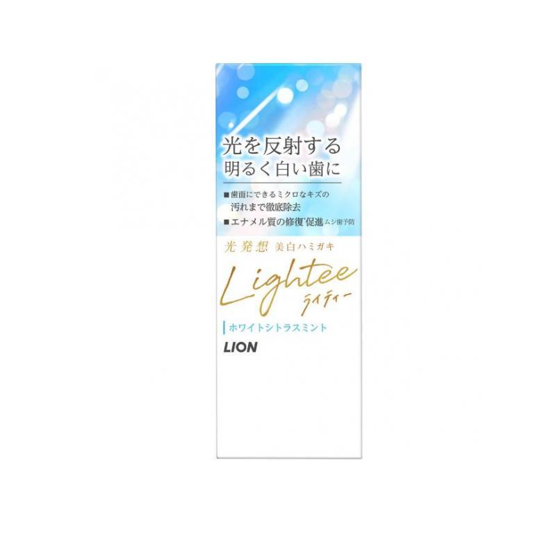 LION Lightee(ライティー) ハミガキ ホワイトシトラスミント 53g (1個) : みんなのお薬プレミアム - 通販 - Yahoo!ショッピング