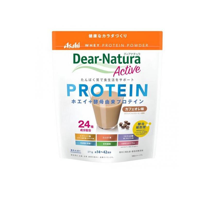 ディアナチュラアクティブ ホエイプロテイン カフェオレ味 371g (1個) : 1758953938-1-a : みんなのお薬プレミアム - 通販 - Yahoo!ショッピング