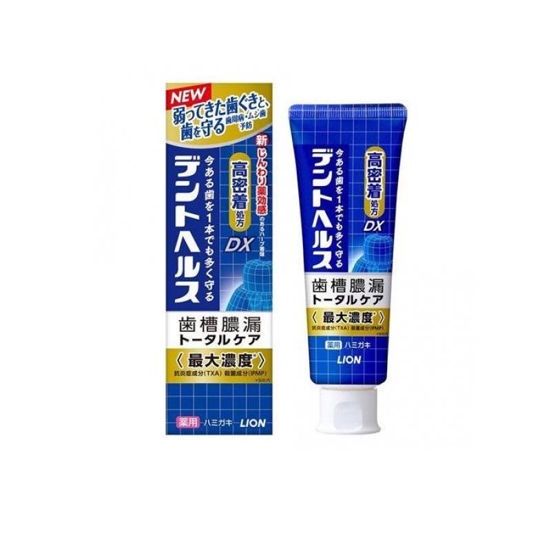 LION デントヘルス 薬用ハミガキ DX 85g (1個) : みんなのお薬プレミアム - 通販 - Yahoo!ショッピング