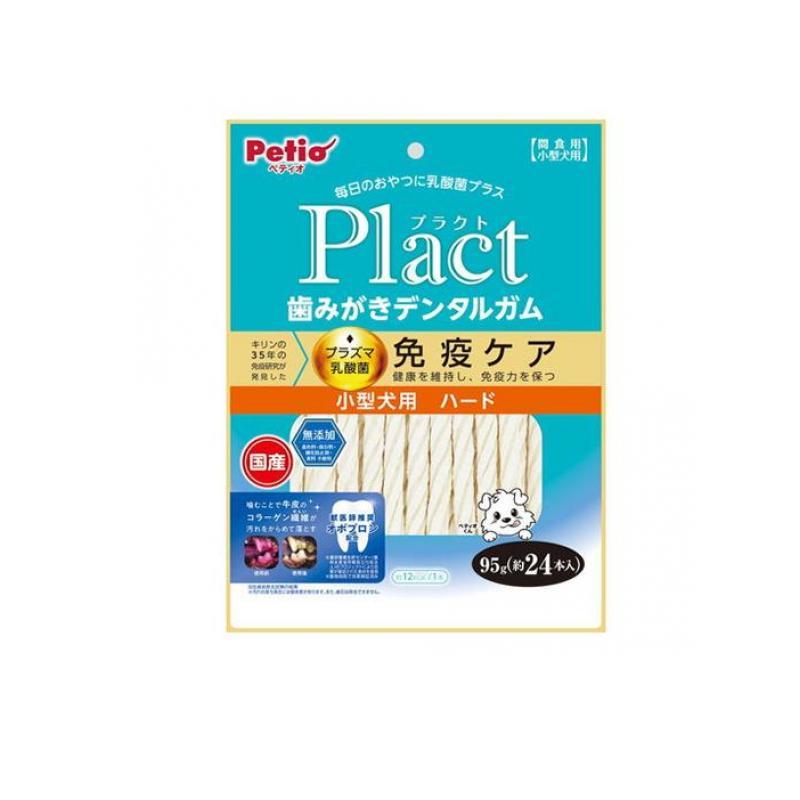 Plact プラクト 歯みがきデンタルガム 小型犬用 ハード 95g (約24本入) (1個) : みんなのお薬プレミアム - 通販 - Yahoo!ショッピング
