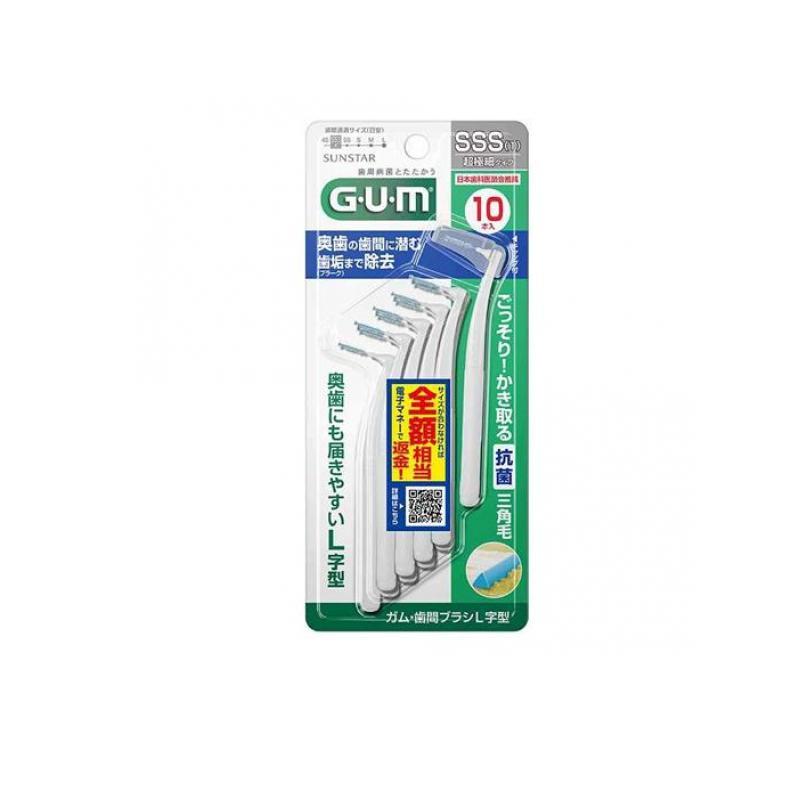 SUNSTAR(日用品) GUM ガム・歯間ブラシL字型 SSS(1) 超極細タイプ 10本入 (1個) : みんなのお薬プレミアム - 通販 - Yahoo!ショッピング