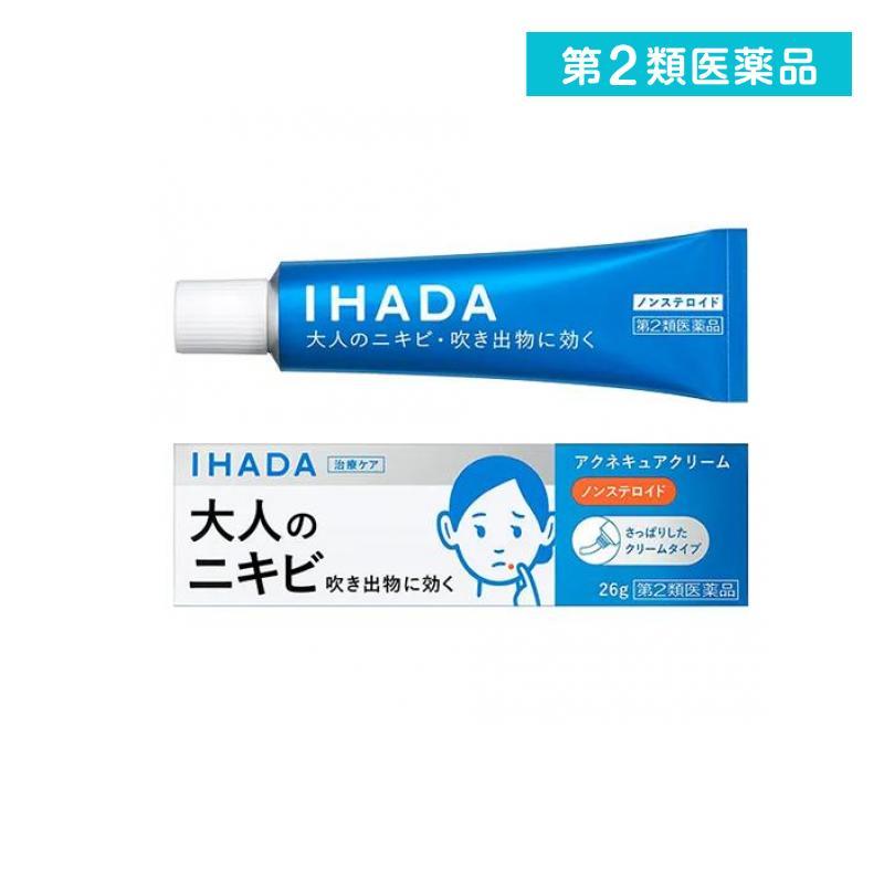 第2類医薬品 IHADA イハダ アクネキュアクリーム 26g (1個) : みんなのお薬プレミアム - 通販 - Yahoo!ショッピング