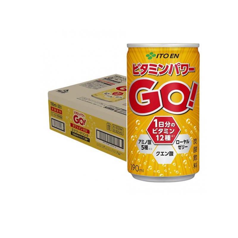 伊藤園 ビタミンパワーGO! 缶 190ml× 30本入 (1個) : 1758965541-1-a : みんなのお薬プレミアム - 通販 - Yahoo!ショッピング