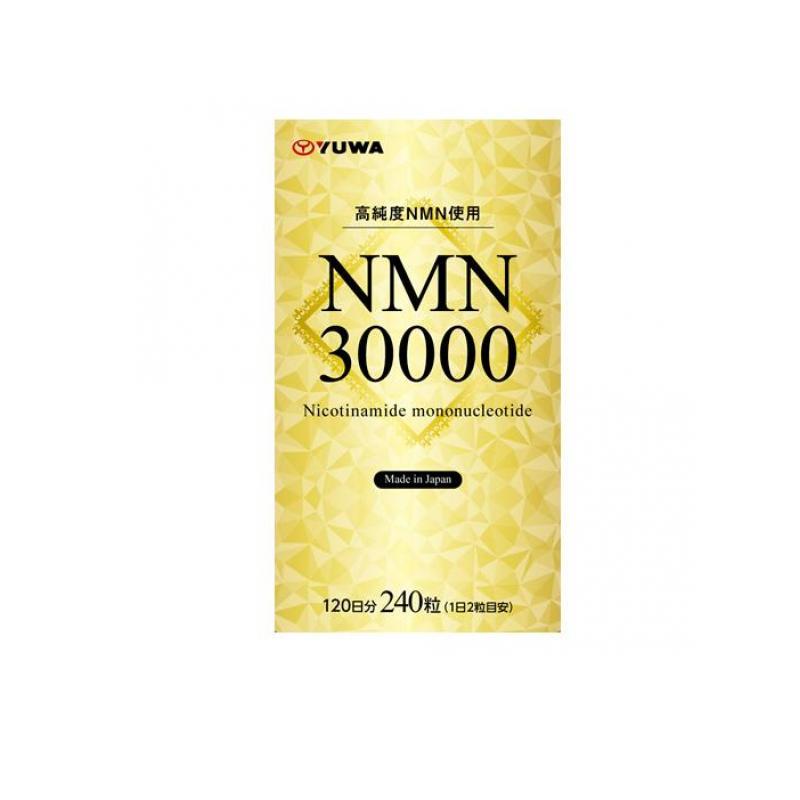 YUWA ユーワ NMN30000 120日分 240粒 (1個) : みんなのお薬プレミアム - 通販 - Yahoo!ショッピング