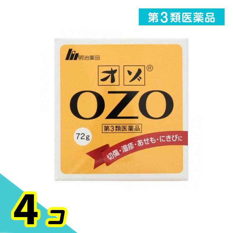 第3類医薬品 オゾ(OZO) 72g 4個セット : みんなのお薬プレミアム - 通販 - Yahoo!ショッピング