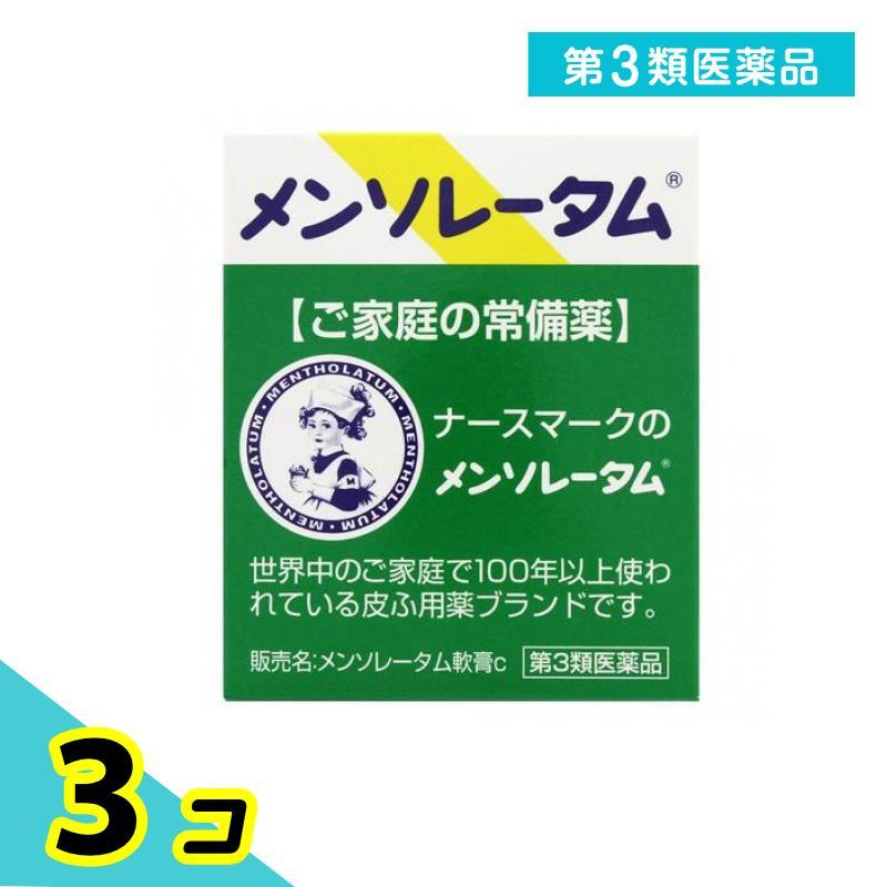 ロート製薬 第3類医薬品 メンソレータム軟膏c 75g 3個セット : みんなのお薬プレミアム - 通販 - Yahoo!ショッピング