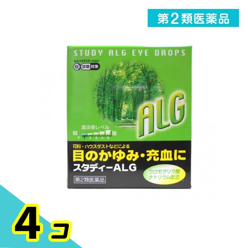 第2類医薬品 スタディーALG 15mL 4個セット : みんなのお薬プレミアム - 通販 - Yahoo!ショッピング