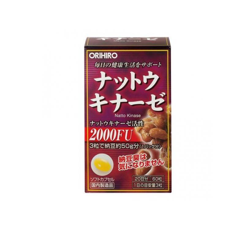 オリヒロ(ORIHIRO) ナットウキナーゼ 60粒 (1個) : 9283-1-a : みんなのお薬プレミアム - 通販 - Yahoo ...