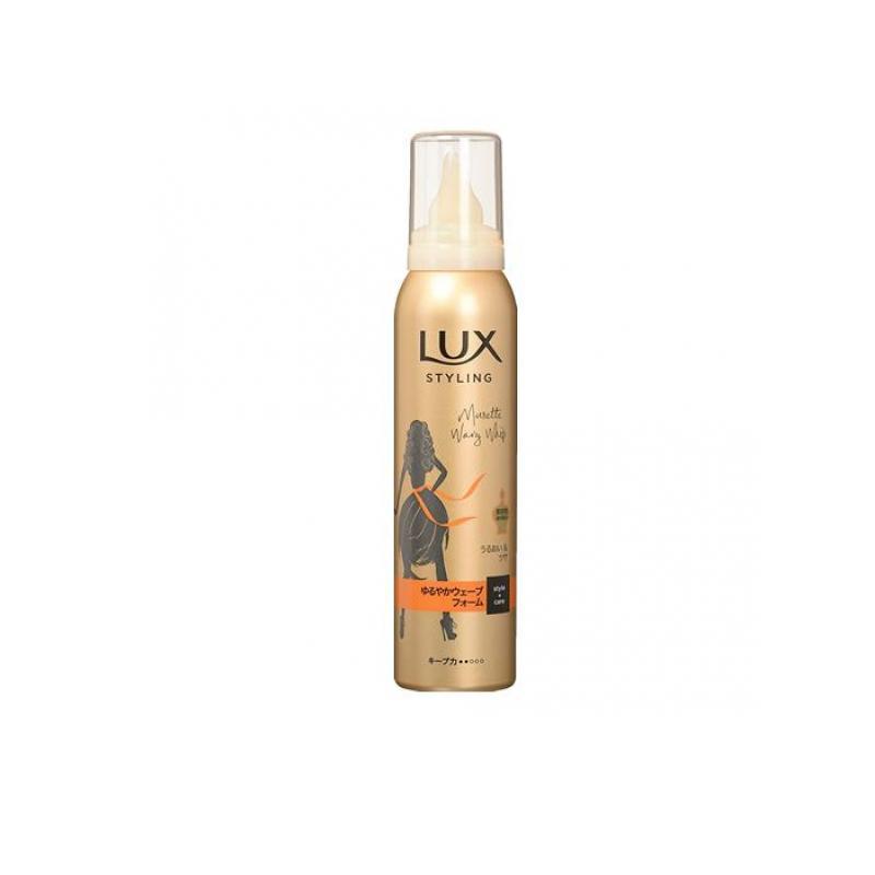LUX ラックス 美容液スタイリング ゆるやかウェーブフォーム 130g (1個) : 10766-1-e : みんなのお薬バリュープライス - 通販 - Yahoo!ショッピング