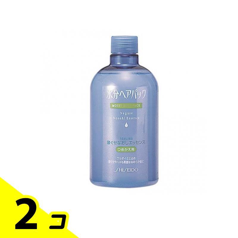 寝癖 資生堂 水分ヘアパック 寝ぐせなおしエッセンス 詰め替え用 380mL 2個セット : 11075-2-e : みんなのお薬バリュープライス - 通販 - Yahoo!ショッピング