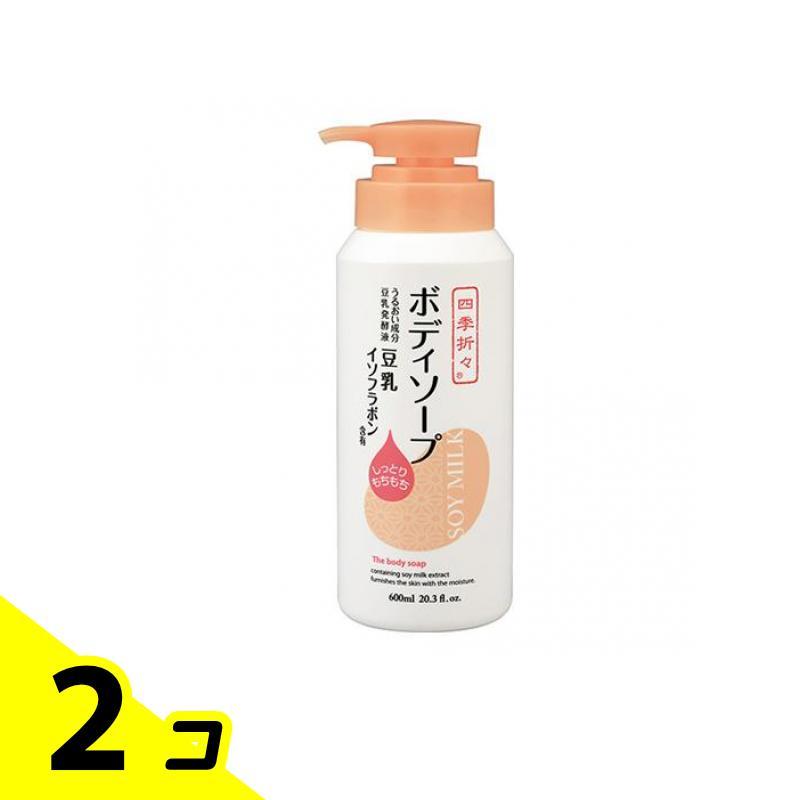 四季折々 豆乳イソフラボンボディソープ 600mL 2個セット : 11556-2-e : みんなのお薬バリュープライス - 通販 - Yahoo!ショッピング