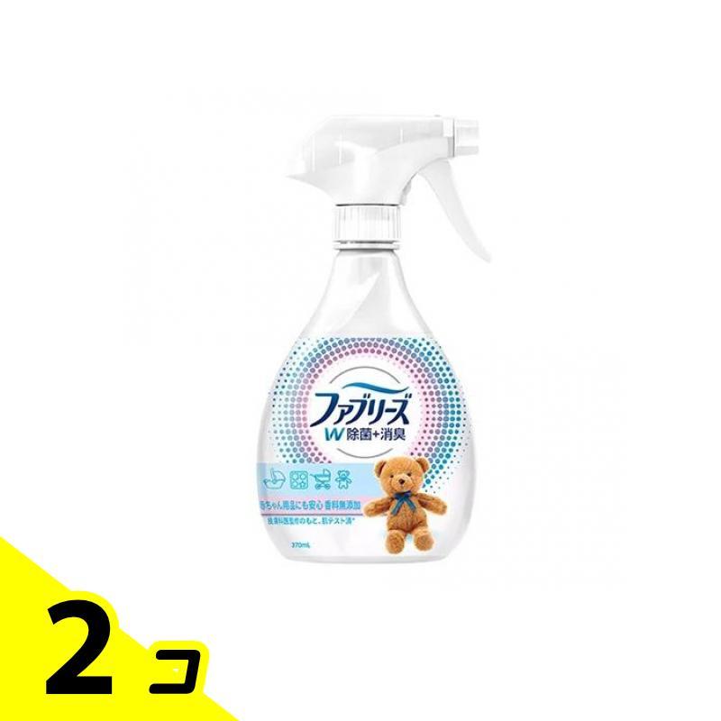 ファブリーズ 消臭スプレー ダブル除菌 布用 香料無添加 370mL 2個セット : 1758908405-2-e : みんなのお薬バリュープライス - 通販 - Yahoo!ショッピング