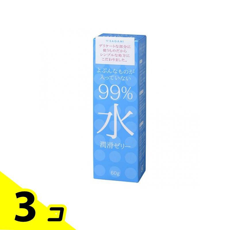 相模ゴム工業 潤滑ゼリー 水溶性 99％水潤滑ゼリー 60g 3個セット : みんなのお薬バリュープライス - 通販 - Yahoo!ショッピング