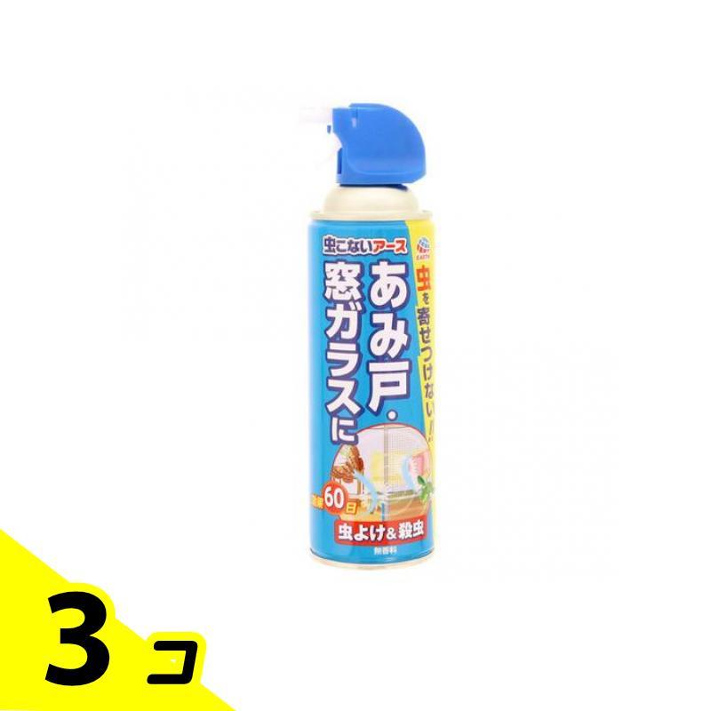 アース製薬 虫こないアース あみ戸・窓ガラスに 450mL 3個セット : みんなのお薬バリュープライス - 通販 - Yahoo!ショッピング