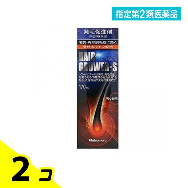 指定第2類医薬品 ハツモール・ヘアーグロアーS 発毛促進剤 170mL 2個セット : 1758923101-2-e : みんなのお薬バリュープライス - 通販 - Yahoo!ショッピング