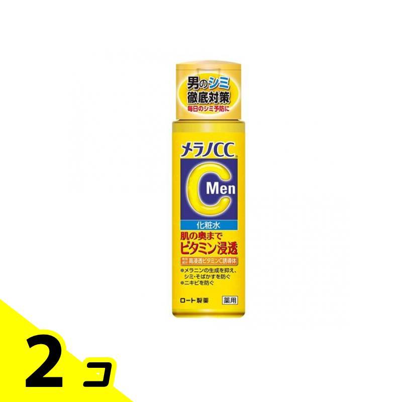 メラノCC Men 薬用しみ対策美白化粧水 170mL 2個セット : みんなのお薬バリュープライス - 通販 - Yahoo!ショッピング