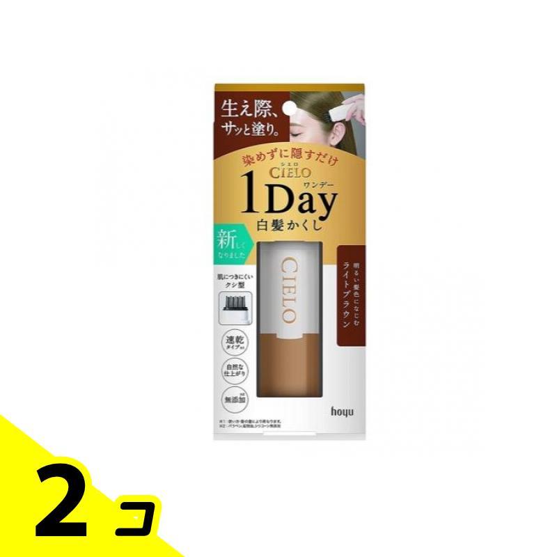 hoyu CIELO(シエロ) ワンデー白髪かくし ライトブラウン 9mL 2個セット : みんなのお薬バリュープライス - 通販 - Yahoo!ショッピング