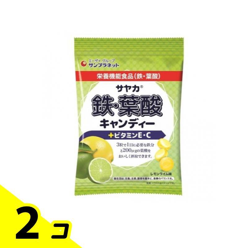 サヤカ 鉄・葉酸キャンディー+ビタミンE・C(レモンライム味) 65g 2個セット :1758931824-2-a:みんなのお薬バリュープライス - 通販 - Yahoo!ショッピング