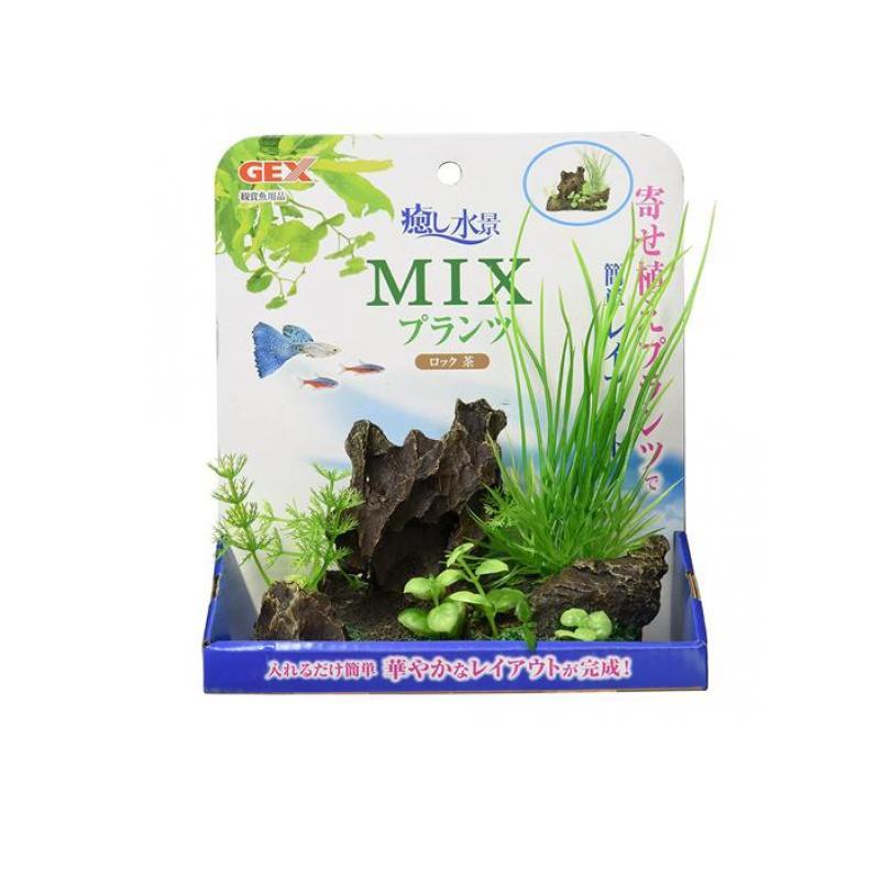 GEX 癒し水景 MIXプランツ ロック 1個入 (茶) (1個) : みんなのお薬バリュープライス - 通販 - Yahoo!ショッピング
