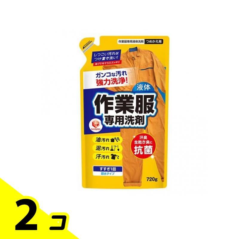 ランドリークラブ 作業服専用 液体洗剤 720g (詰め替え用) 2個セット : 1758932588-2-e : みんなのお薬バリュープライス - 通販 - Yahoo!ショッピング