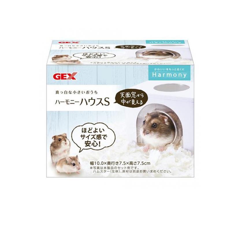 GEX ハーモニーハウス S 1個入 (1個) : みんなのお薬バリュープライス - 通販 - Yahoo!ショッピング