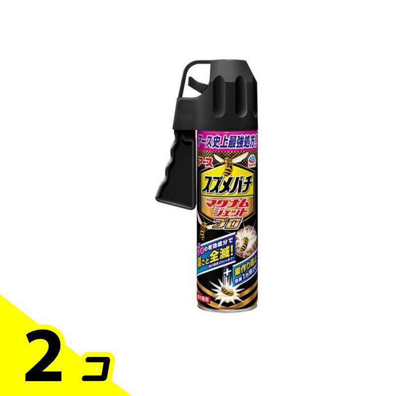 アース製薬 スズメバチマグナムジェットプロ 550mL 2個セット : みんなのお薬バリュープライス - 通販 - Yahoo!ショッピング