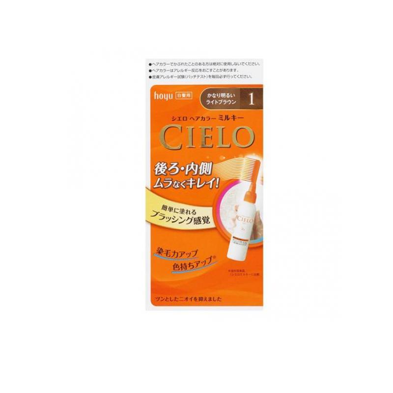CIELO（hoyu） CIELO(シエロ) ヘアカラーEXミルキー 1 かなり明るいライトブラウン [1剤50g+2剤75mL] 1個 (1個) : みんなのお薬バリュープライス - 通販 ...