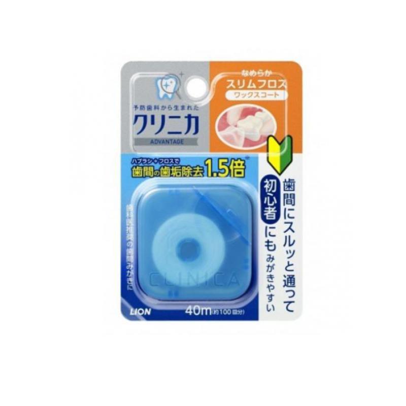 LION クリニカアドバンテージ なめらかスリムフロス 40m (1個) : みんなのお薬バリュープライス - 通販 - Yahoo!ショッピング