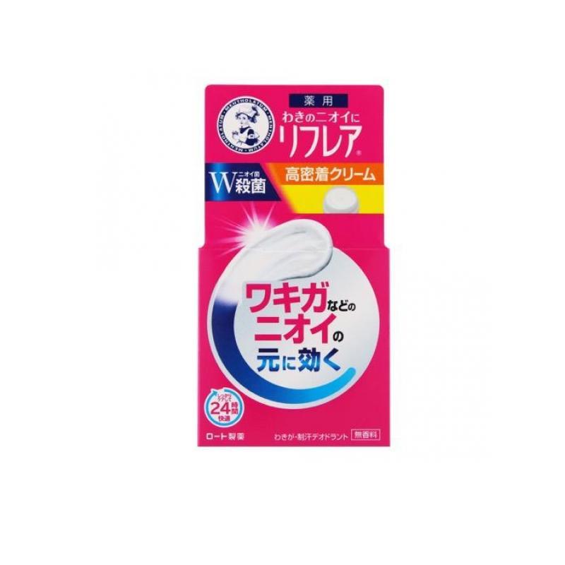 ロート製薬 メンソレータム リフレア デオドラントクリーム 55g (ジャータイプ) (1個) : みんなのお薬バリュープライス - 通販 - Yahoo!ショッピング